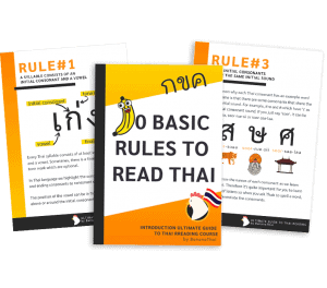 Free Reading Thai Guide – BananaThai – BananaThai