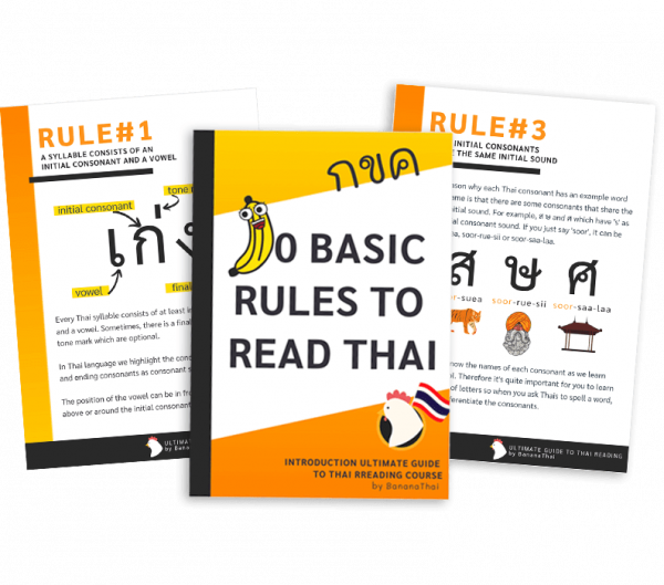 Free Reading Thai Guide – BananaThai – BananaThai Language School