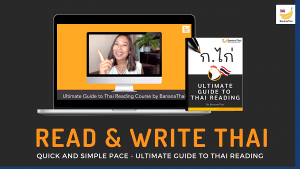 Online Thai Courses – BananaThai Language School