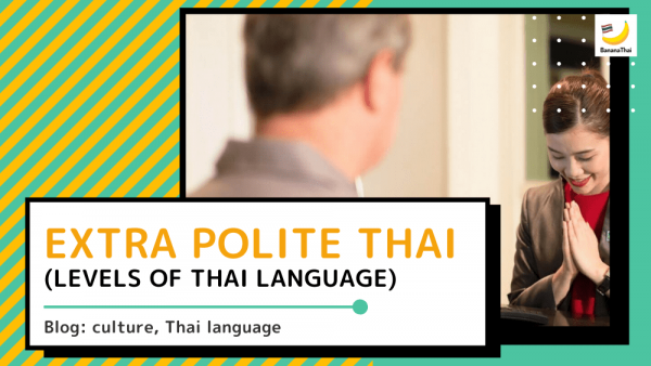 Blog – BananaThai Language School