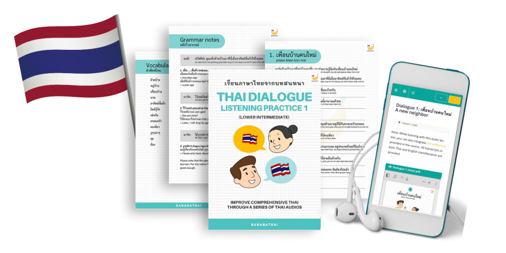 Thai Listening Exercise (A2) – BananaThai Language School