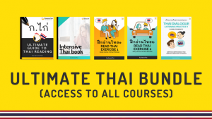 BananaThai – Learn Thai online as easy as peeling a banana