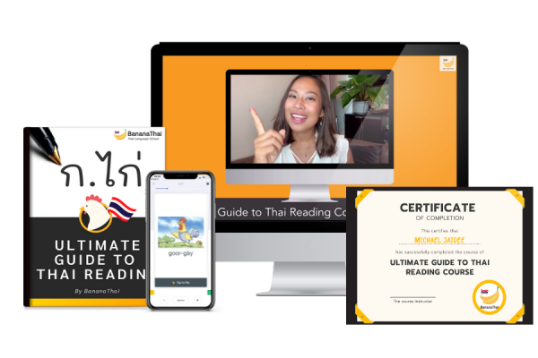 Ultimate Thai Reading Course (A1) – BananaThai Language School