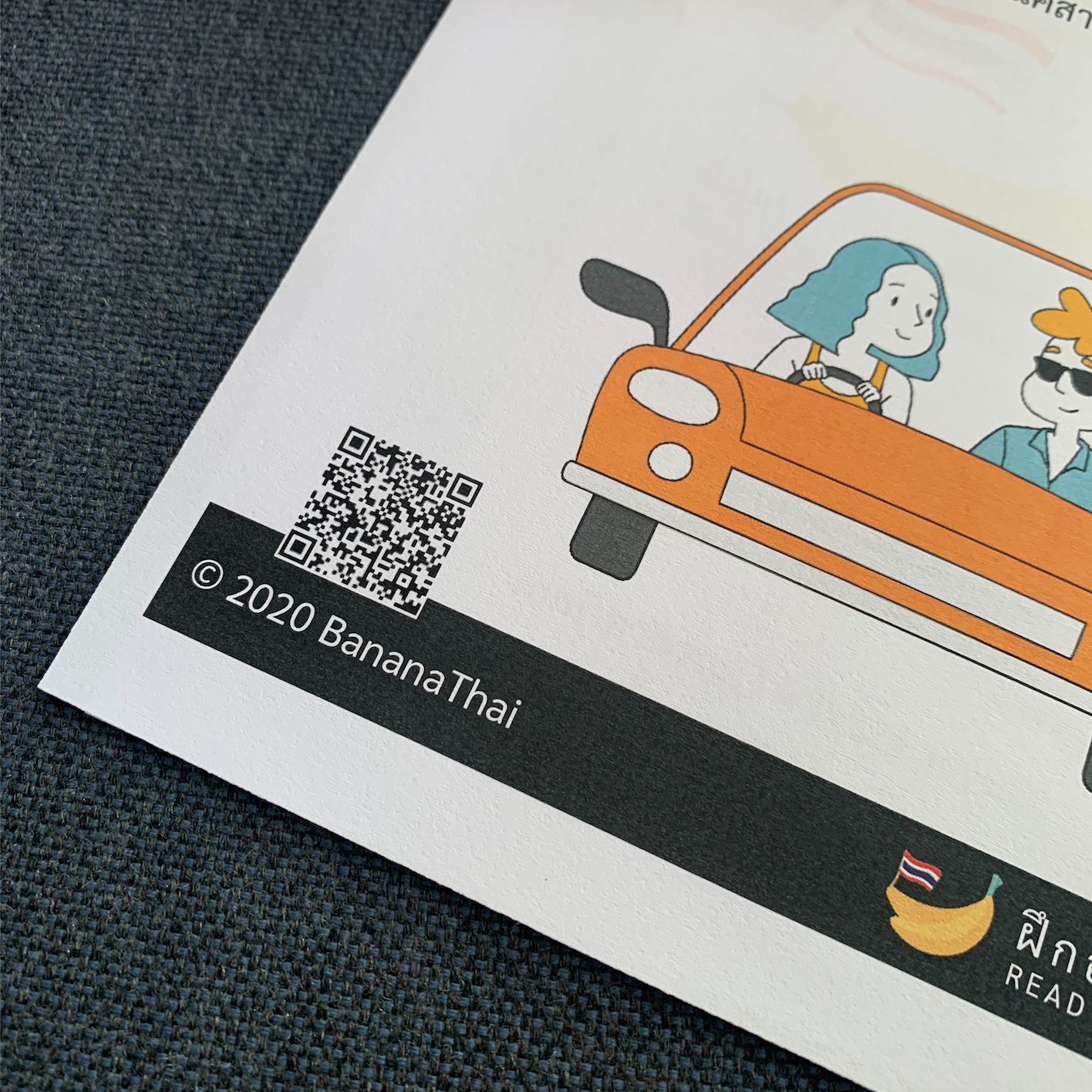 Thai Reading Exercise (A2) – BananaThai Language School