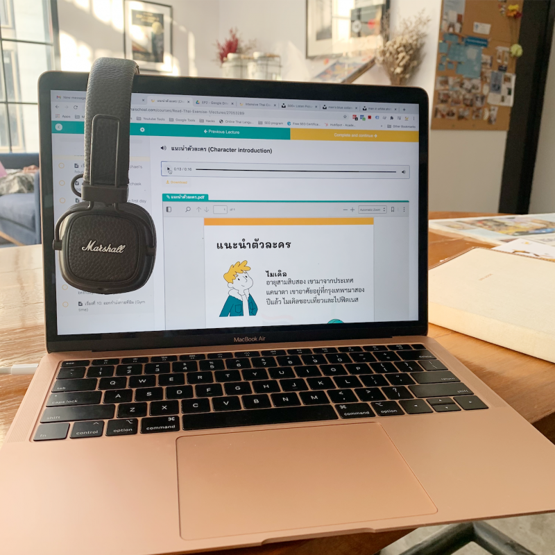 Thai Reading Exercise (A2) – BananaThai Language School