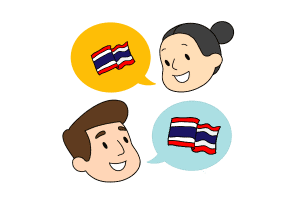 1-on-1 Private Thai Lessons with BananaThai – BananaThai