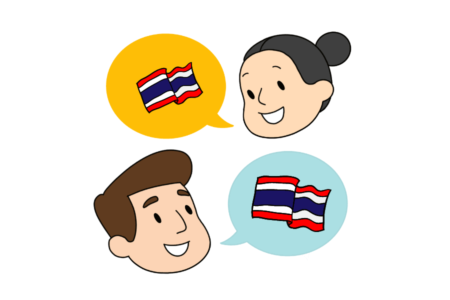 Group Thai Lessons with BananaThai – BananaThai