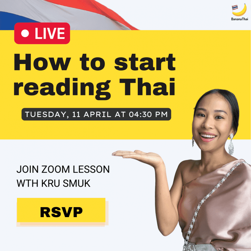 Live Thai Lesson on Songkran – BananaThai Language School