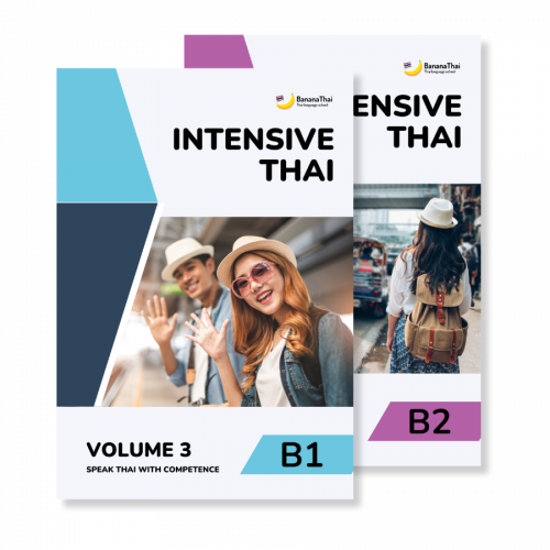 Offer – BananaThai Language School