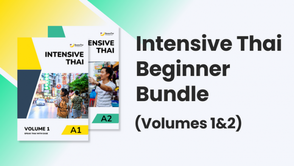 Thai Beginner Courses – BananaThai Language School