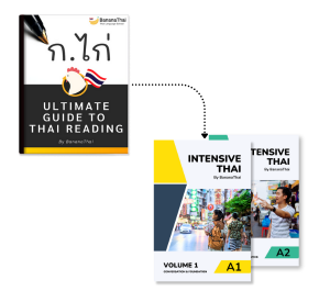 Ultimate Thai Reading Course (A1) – BananaThai Language School