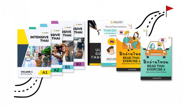 4-skill Ultimate Bundle (Speak & Read Thai Pro) – BananaThai Language ...