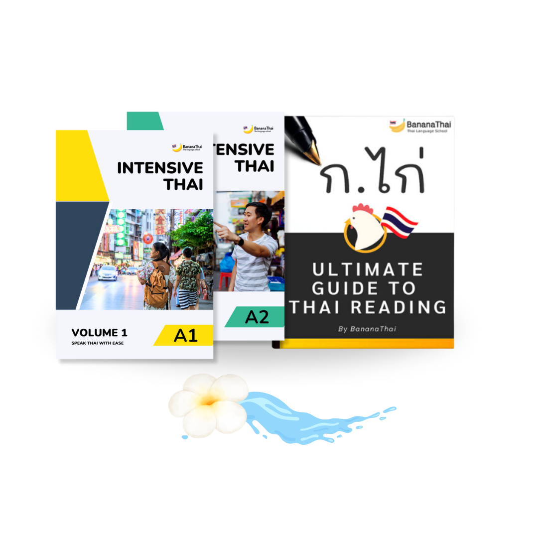 OFFER – BananaThai