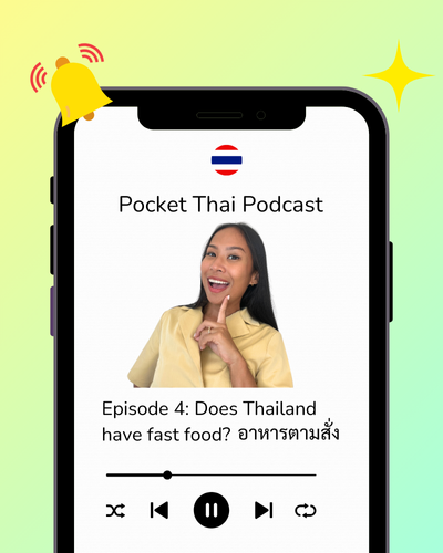 BananaThai – Learn Thai online as easy as peeling a banana