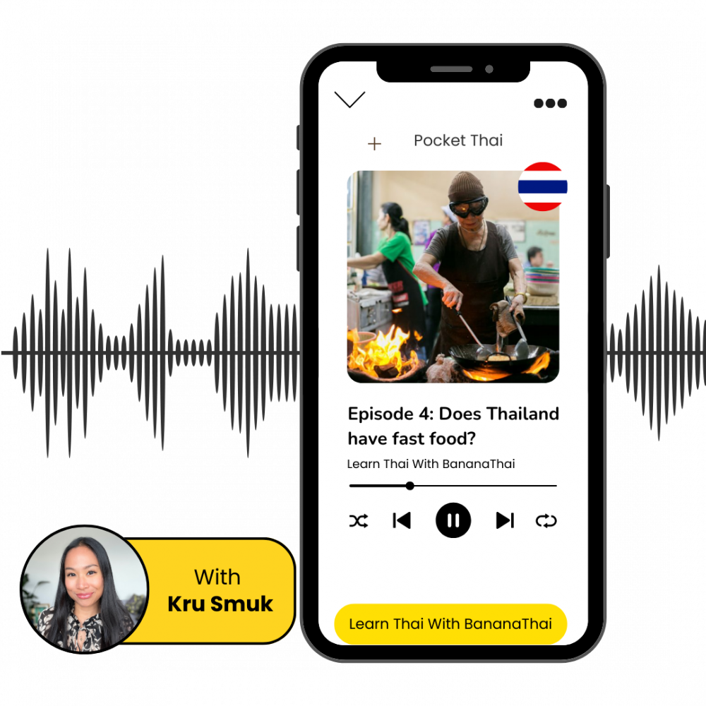 OFFER – BananaThai