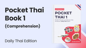 Online Thai Courses – BananaThai Language School