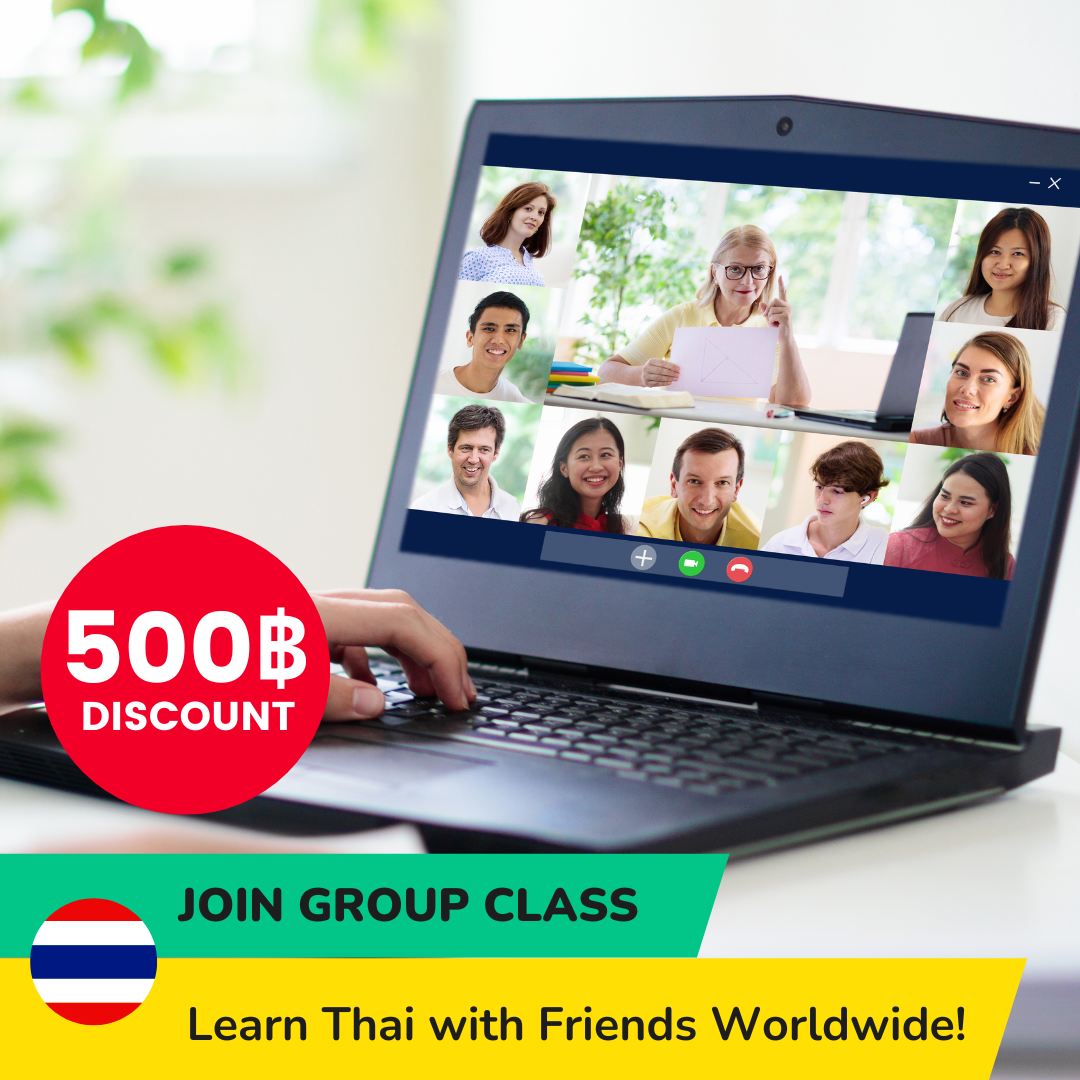 5-Day Easy Thai Challenge – BananaThai (GAds) – BananaThai Language School