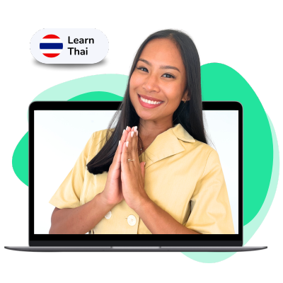 Private Lessons – BananaThai Language School