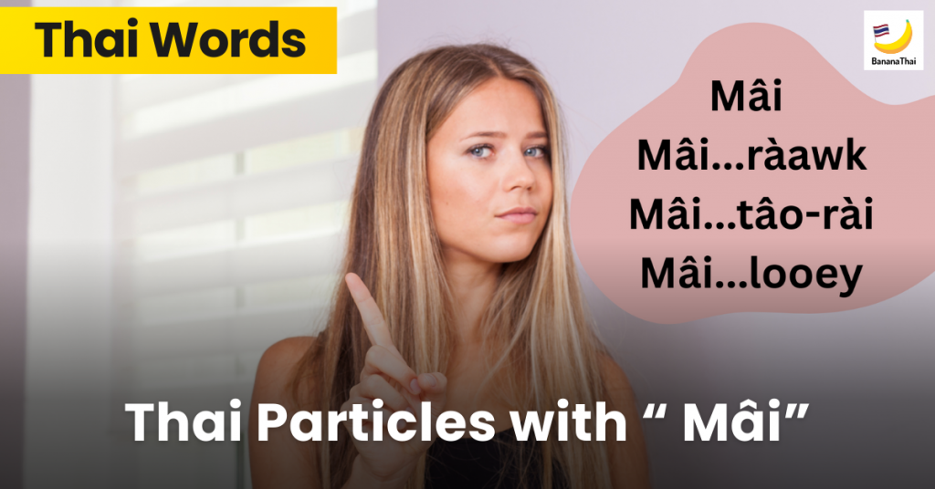 Blog – BananaThai Language School